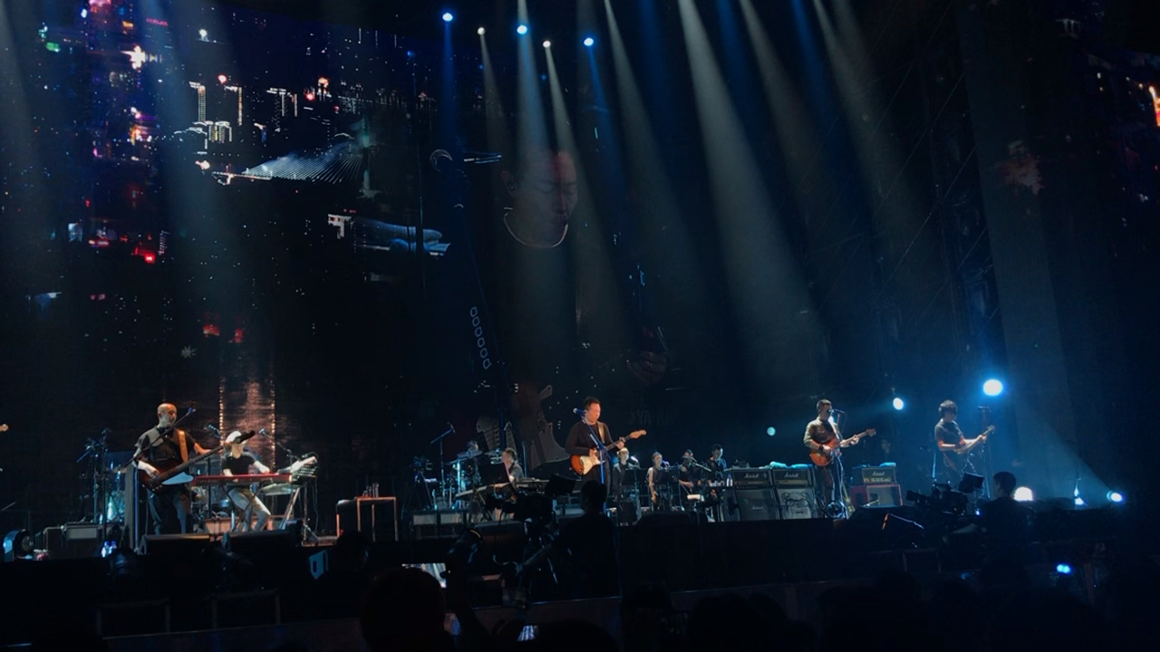 2019许巍《无尽光芒》演唱会福州场曲目4《那一年》