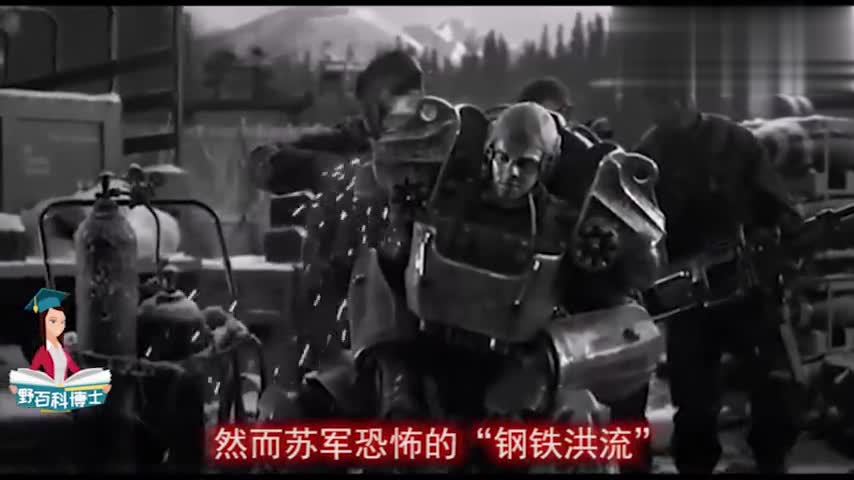 视频-最脑残的核武器:射程2公里爆炸杀伤范围3公里,刚发射完就殉国