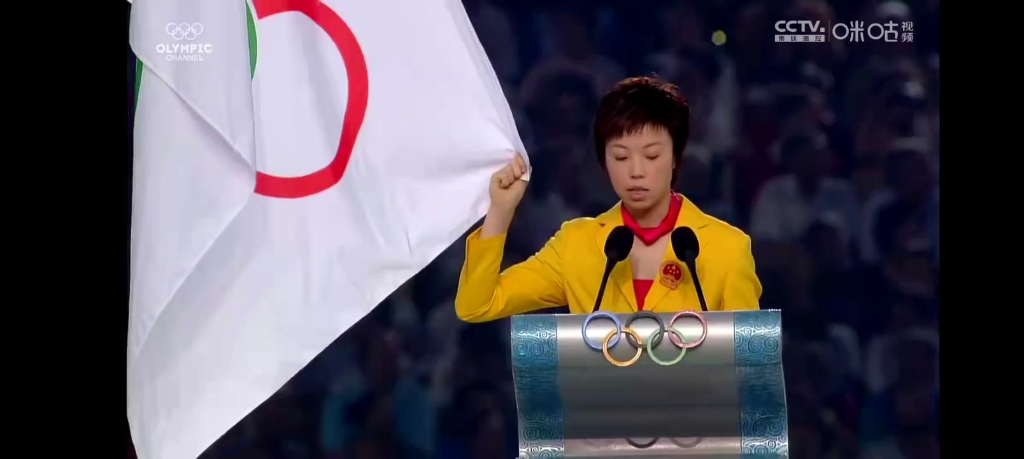 高光时刻,大魔王代表全体运动员发言