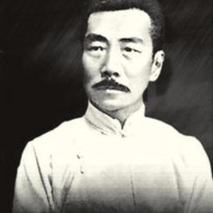 无名简道 