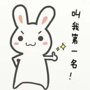 随州好味道特产店 
