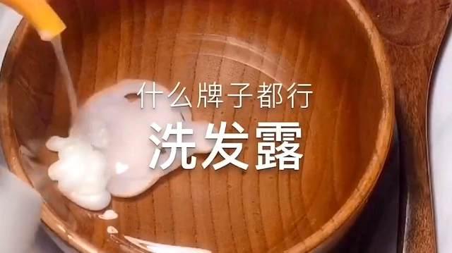 起泡胶超简单的做法,不用白胶剃须泡,这几种家里常用的东西就能做