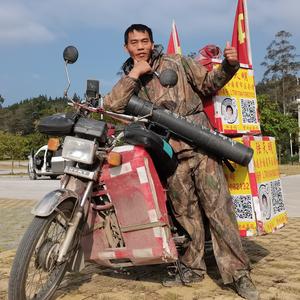 像风一样男人 