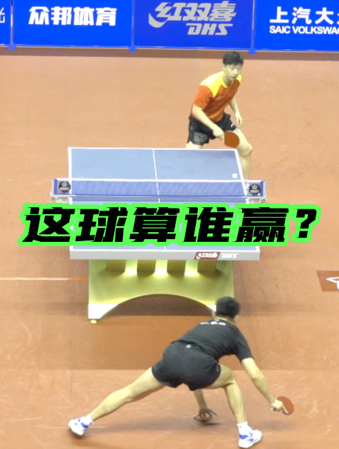乒乓球慢动作 马龙侧切+徐晨皓超级回旋球