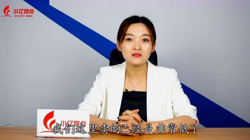 厉害的销售沟通技巧不仅可以高价卖货,更重要的是让顾客甘心掏钱