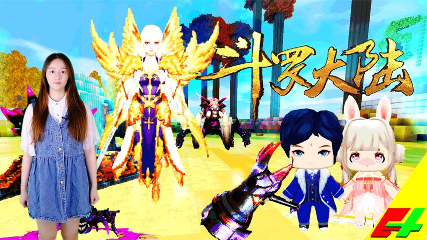 迷你世界斗罗大陆:斗魂场上各展能力,千仞雪也不是对手!