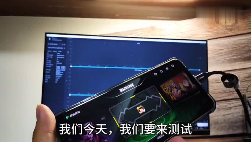 黑鲨3手机游戏实测QQ飞车,90帧率竟然占用CPU怎么多