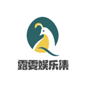露雯娱乐集 