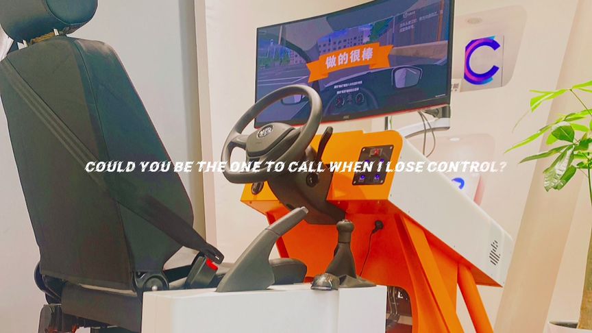 全网叫好的智能模拟器,空调房练车