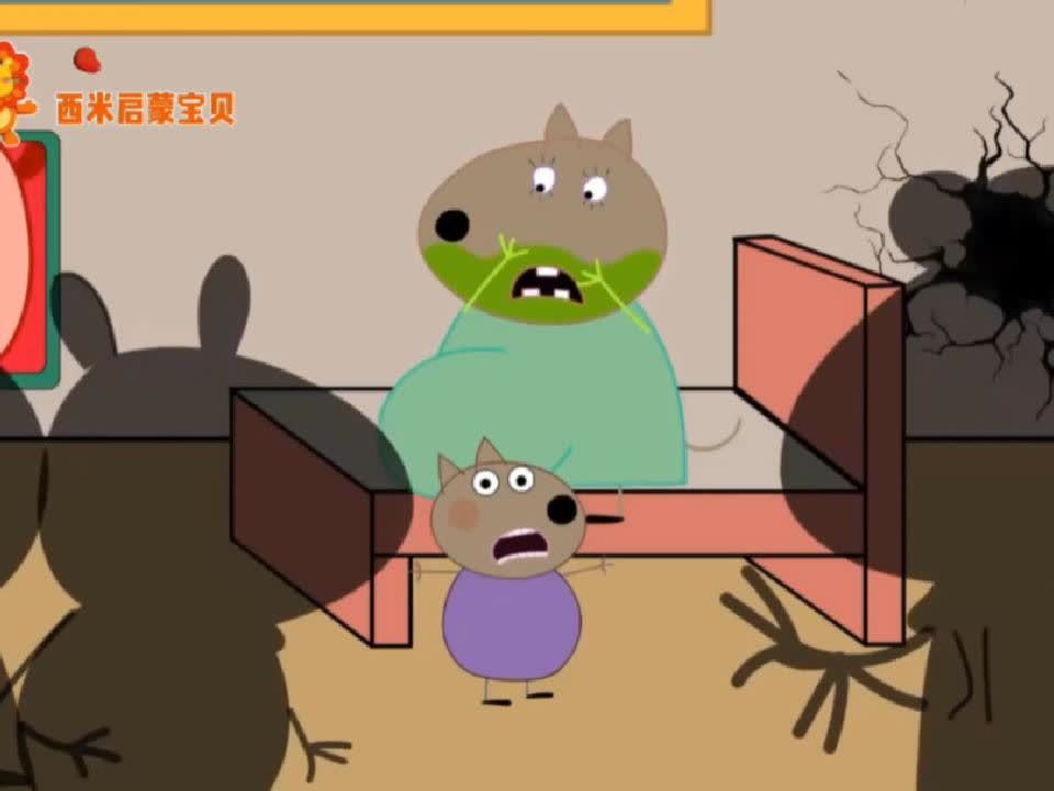 小猪佩奇动画:狗妈妈就要生了#儿童动画 #动漫 #卡通 #少儿