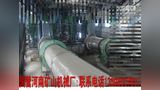 ...生产线价格 石料生产线设备 石料生产线设备价格 沙石料生产线设备