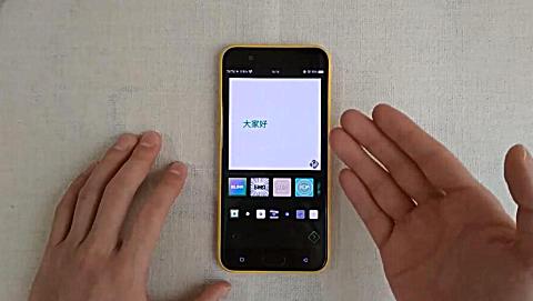 炫酷的文字视频特效, 其实制作很简单, 用手机一分钟搞定