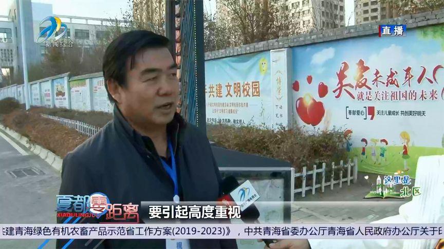 政协委员提案“回头看” 注重办理时效和质量