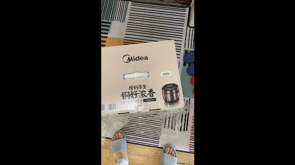 某东买的美的压力锅开箱看看!