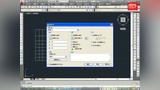 cad2012教程5.6 块的创建