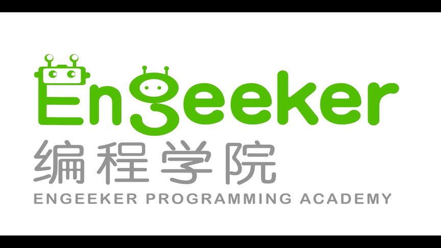 0基础Python入门——认识pygame