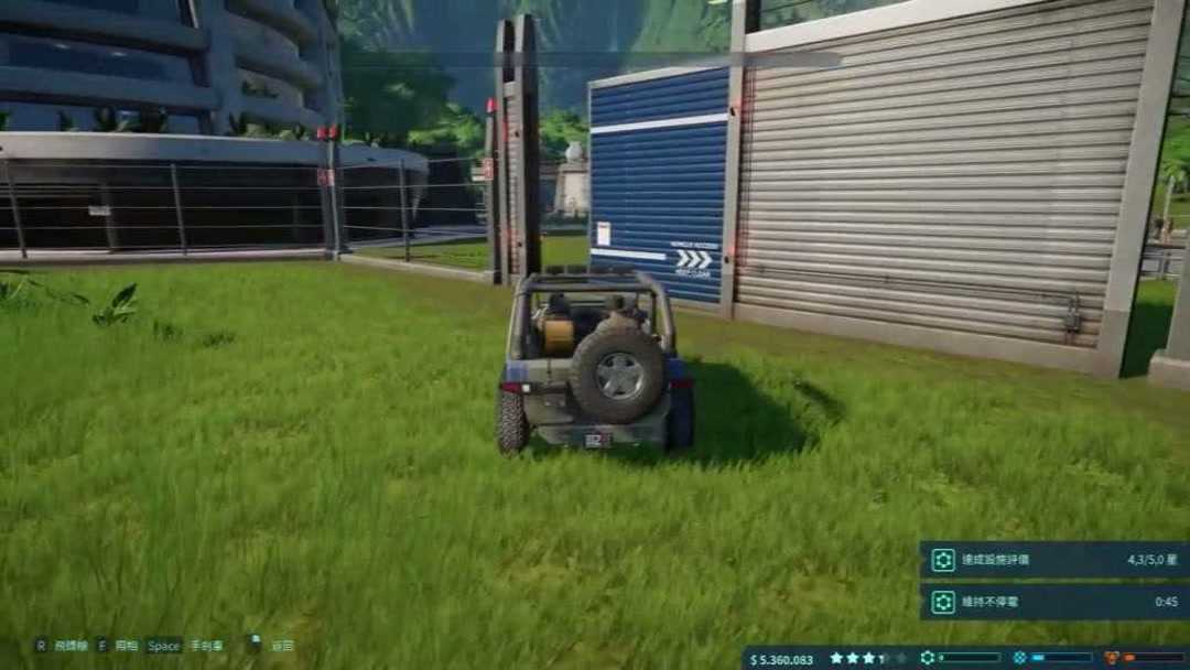 【侏罗纪世界】:开着我的越野车出去了呢,走吧