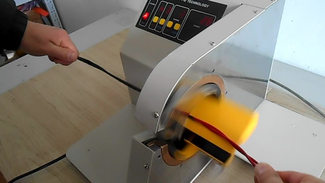 连续缠绕机AT-1605 胶带缠绕机