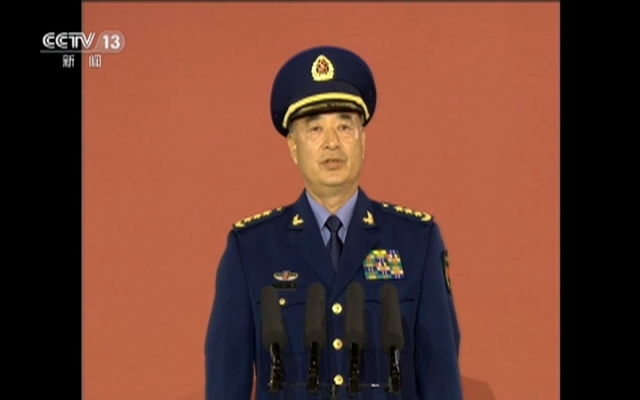 许其亮在武汉宣布第七届世界军人运动会闭幕 孙春兰致闭幕辞