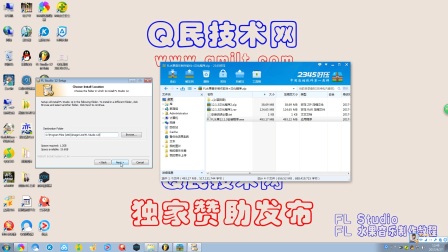 FL水果音乐制作教程第一课安装和汉化
