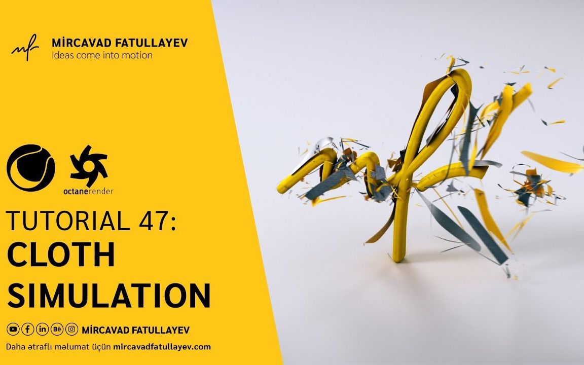 C4D+OC布料破碎动画教程