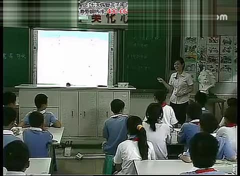 长方体的体积_五年级小学数学课堂优质课比赛教学视频(1)