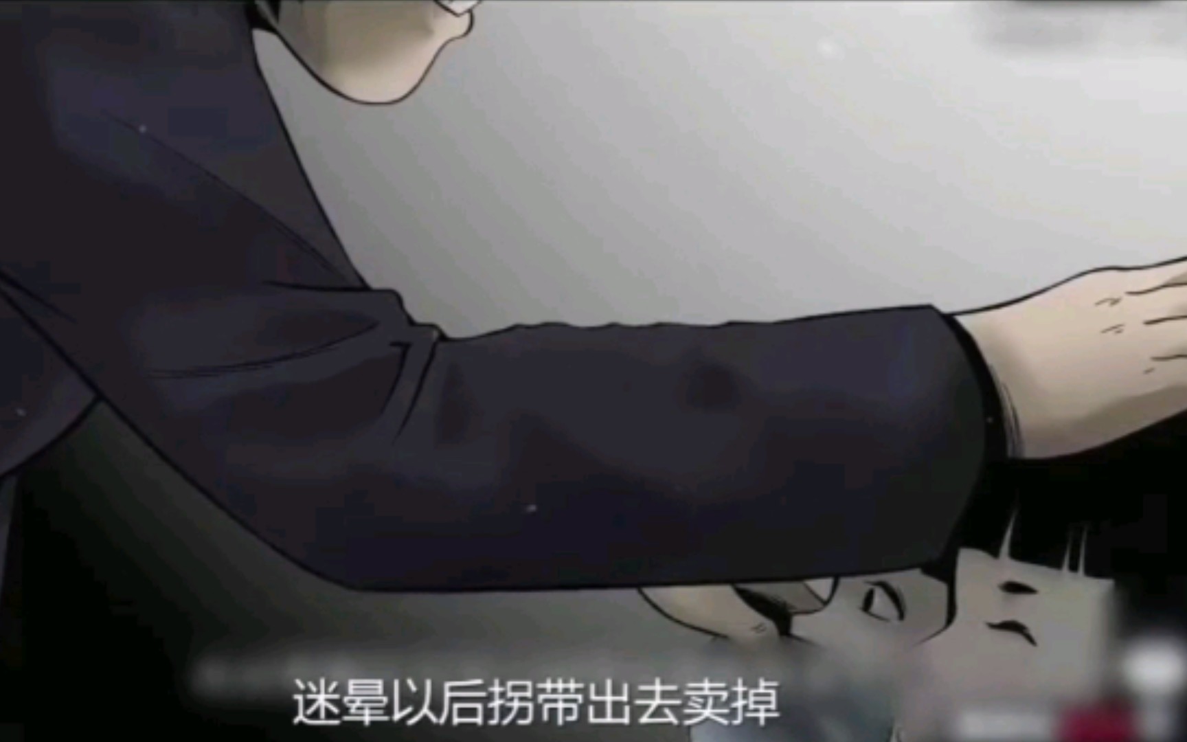 梅姨该不该被判死刑呢? 梅姨案