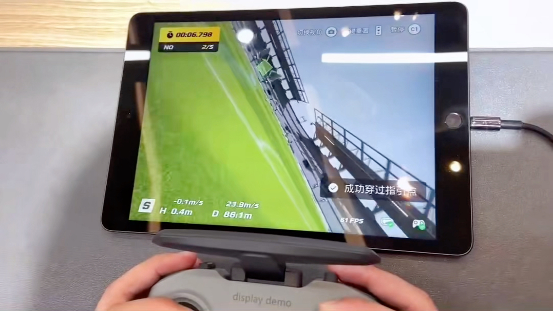 防止意外炸鸡,模拟器先上ߤ�%游戏手柄 %穿越机 %大疆新品