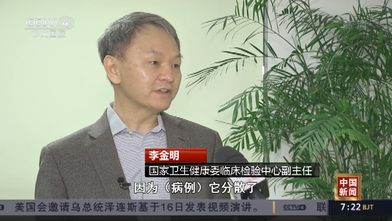 [中国新闻]10款新冠抗原自测产品正式上市