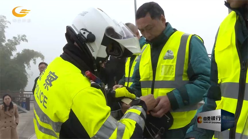 沿滩交警组织快递行业开展交通安全宣传