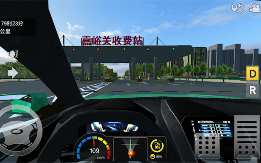 中国遨游模拟器2021:沿着古丝绸之路而上,一睹明长城的风采(从咸阳...