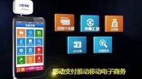 手机刷卡器 手机POS 拉卡拉手机刷卡器