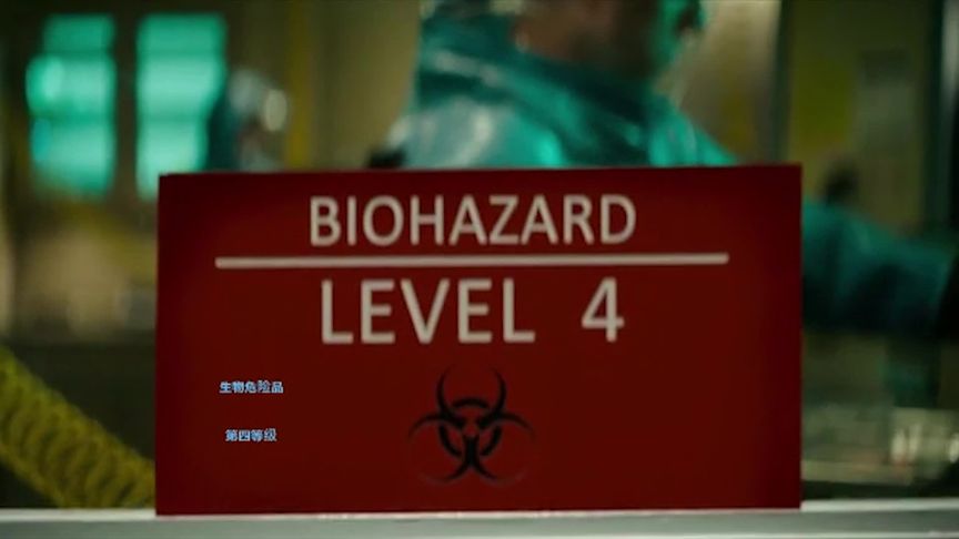什么是生命安全等级4,进入最高等级实验室,一个步骤都不能错!