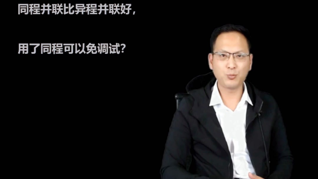 暖气用了同程并联就能热得均匀吗?