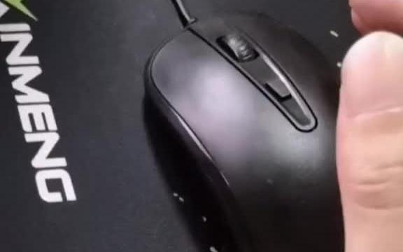 飞利浦的静音鼠标,平时要十几块,今天卷后只要5.9