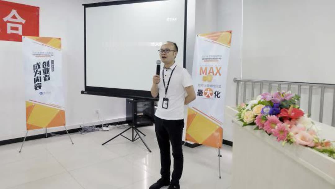 java入门到精通200课:第一个java程序 public class与class区别