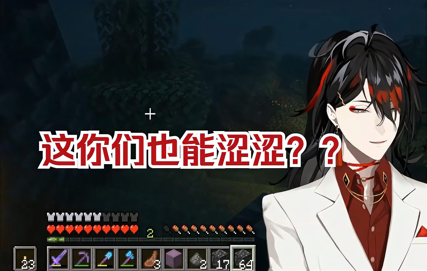 【熟切/Vox】唱26字母歌,tskr!