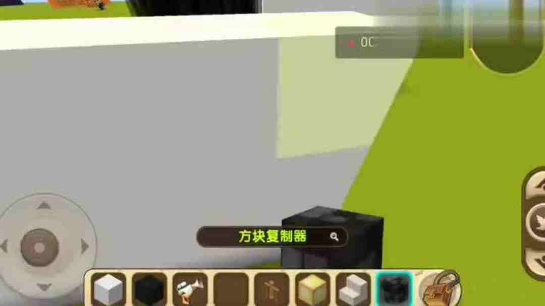 迷你世界:小型别墅制作教程!