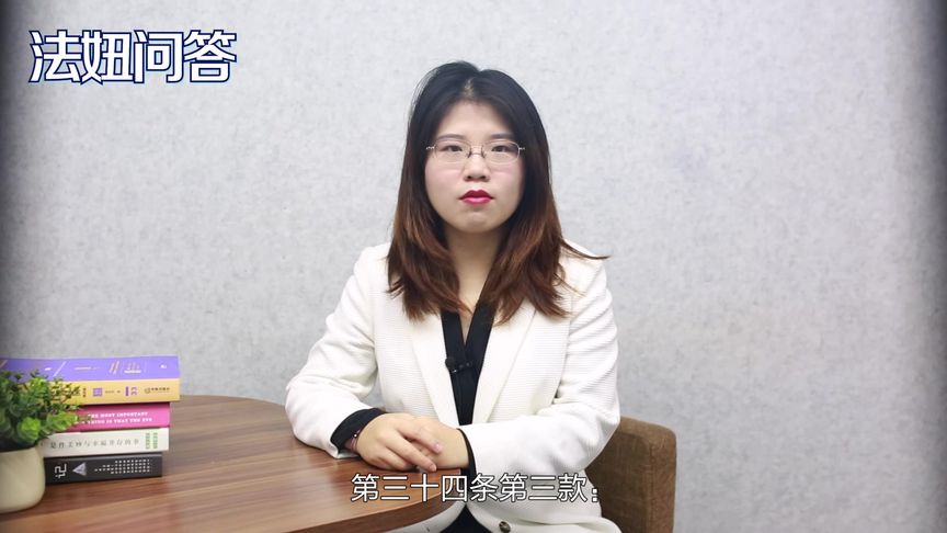 收到离婚起诉状之后是不是一定要交答辩状