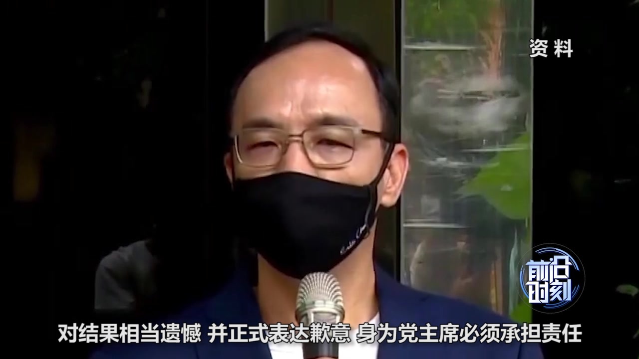 民进党刚赢就输了?"四大公投"闭幕24小时内,蔡英文突接坏消息