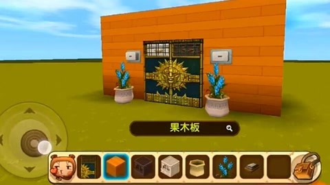 高级创意衣柜教程 迷你世界游戏