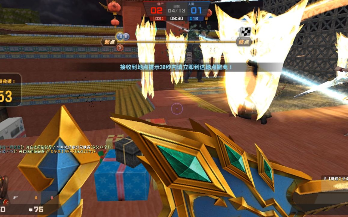 CSOL生化大逃杀模式拿着顶级神器圣剑配上深渊就是浪他们回来了!