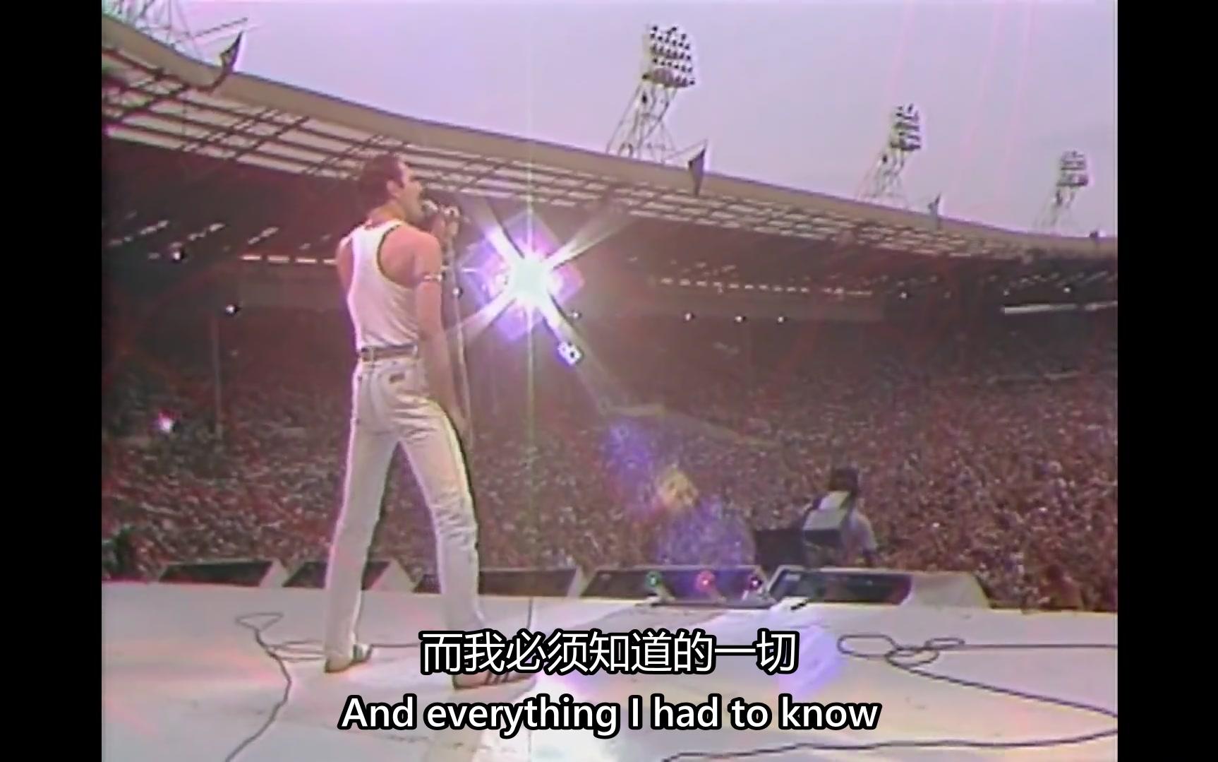 [中字]Queen皇后乐队 - Live Aid 1985 嗓子已大不如前,仍完美完成表演