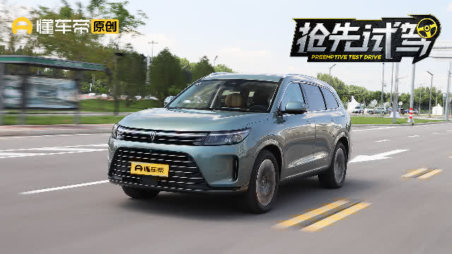 问界M7华为加持出圈,L2驾驶辅助+增程局限性该如何看待