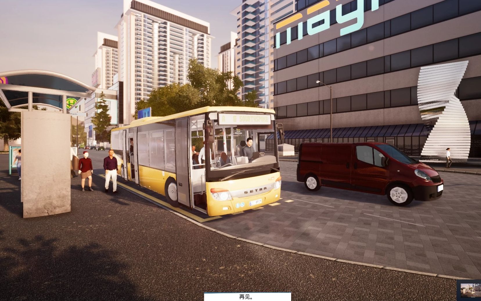 巴士模拟18 新开通A线观光于各大地区连接起来 | Bus Simulator 18