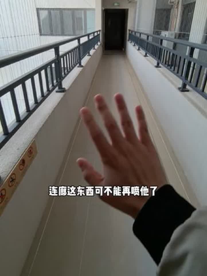 也许连廊有很多弊端,但是他还真不能没有,你们觉得呢?#连廊 #连廊...