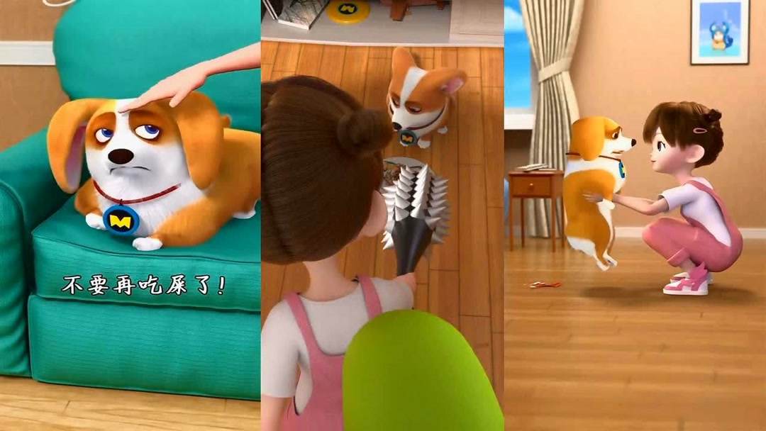 飞狗MOCO动漫:你叫不醒一个装睡的狗