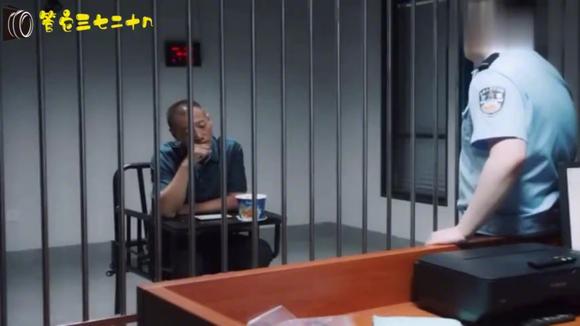 诈骗高手,直播诈骗