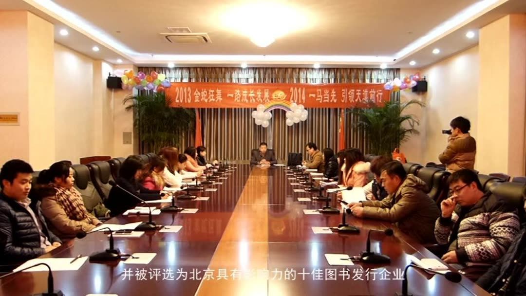 六一儿童节低价-中小学生图书馆学校供货网