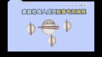 湖州公共民生频道在线直播_湖州电视台公共民生频道直播 - CC直播吧